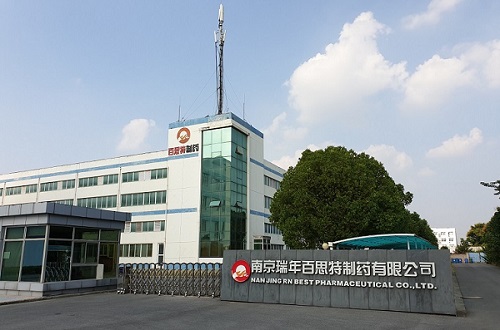 Unither joins the world's top 5 CDMOs with plants on 4 continents